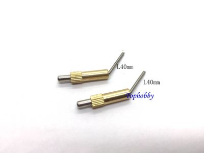 2PCS Brass Canopy/Hatch Latch Right Angled 120 for RC Plane Boat Cars ...
