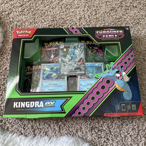 Pokemon SV Shrouded Fable Kingdra ex Special Illustration Collection ...