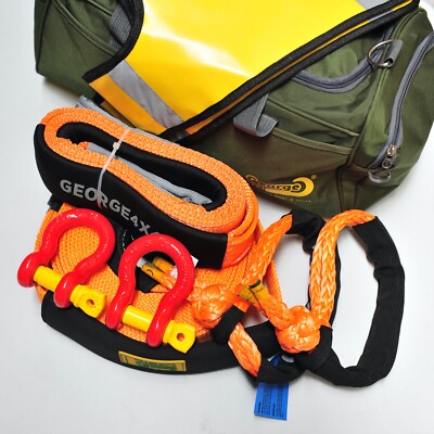4WD Recovery Kit Snatch Strap Bridle D & Soft Shackle Damper Carry Bag ...