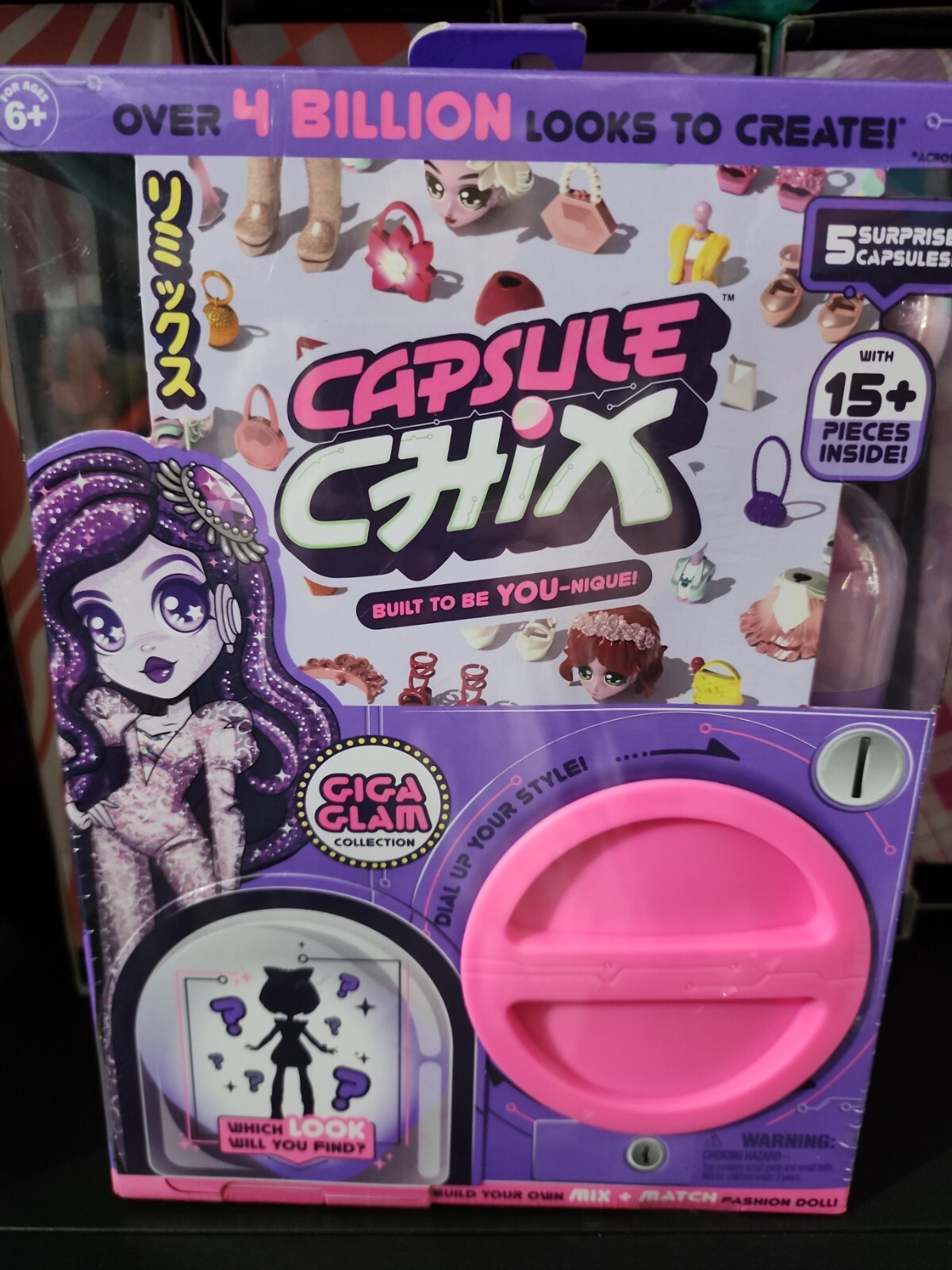 Capsule Chix Fashion Doll – NEW PURPLE BOX | eBay Australia