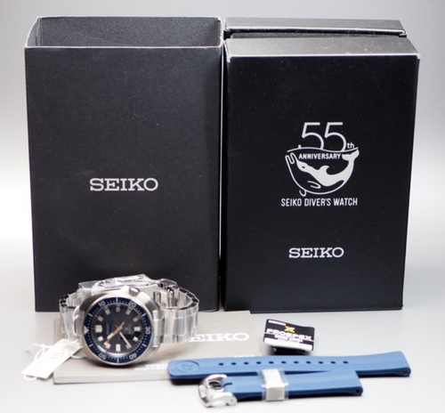 Seiko Prospex 6R35-01G0 Diver 200M Auto Men's Watch Ltd Ed Stainless ...