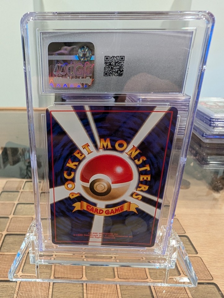 Dragonite Game Boy Promo Holo GB 1998 Japanese Pokemon Card #149 CGC 8 ...