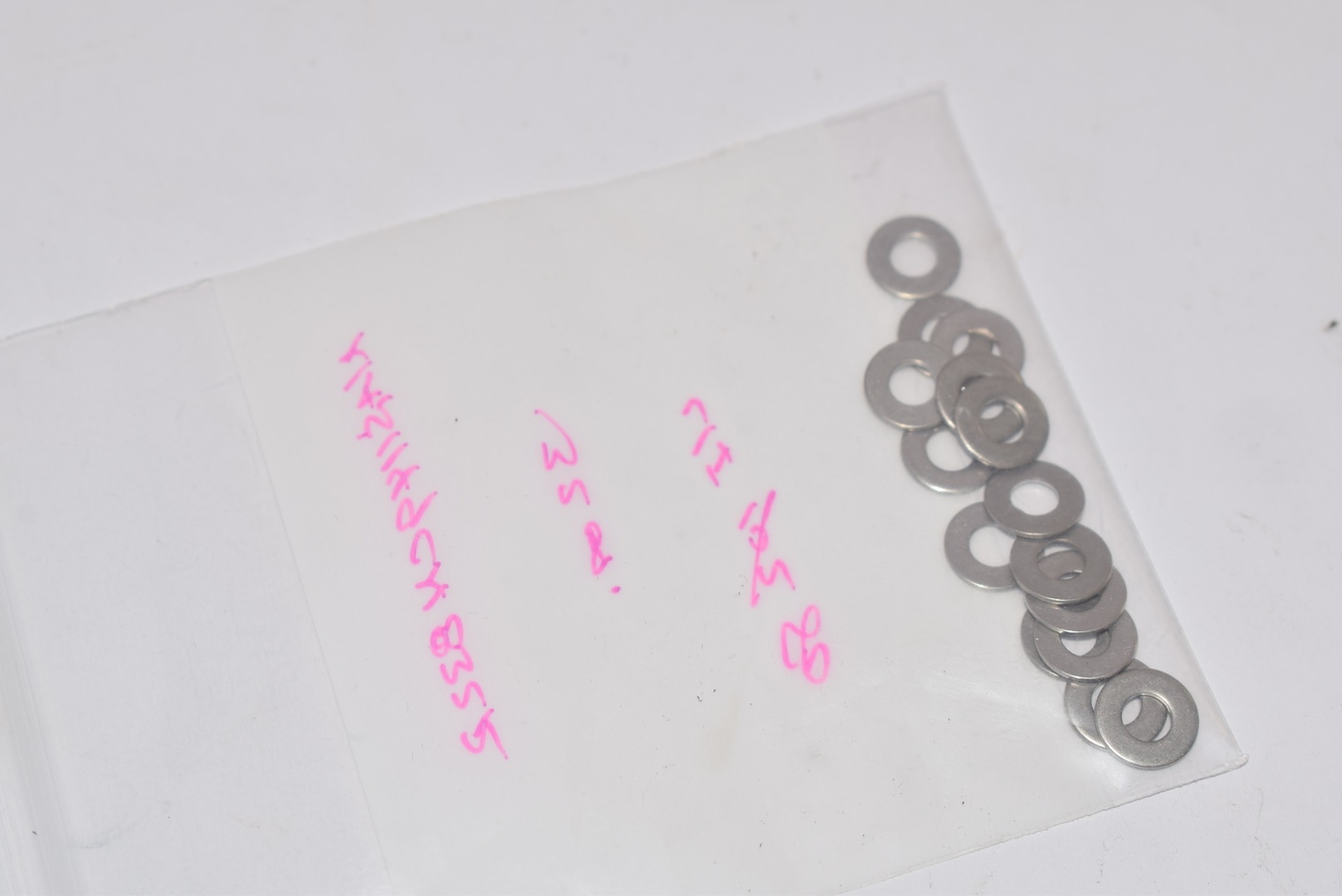 Lot of NEW NAS1149CN832R National Aeronautical Standard Flat Washer ...