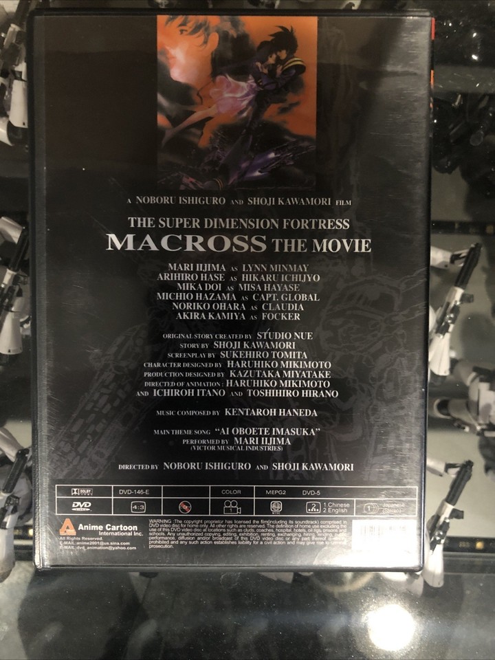 Super Dimension Fortress Macross SDF Animeigo Box,Macross Plus,Macross ...