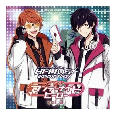 Radio CD “HELIOS Rising Heroes Monday Night Heroes” vol.3 Lansbury ...