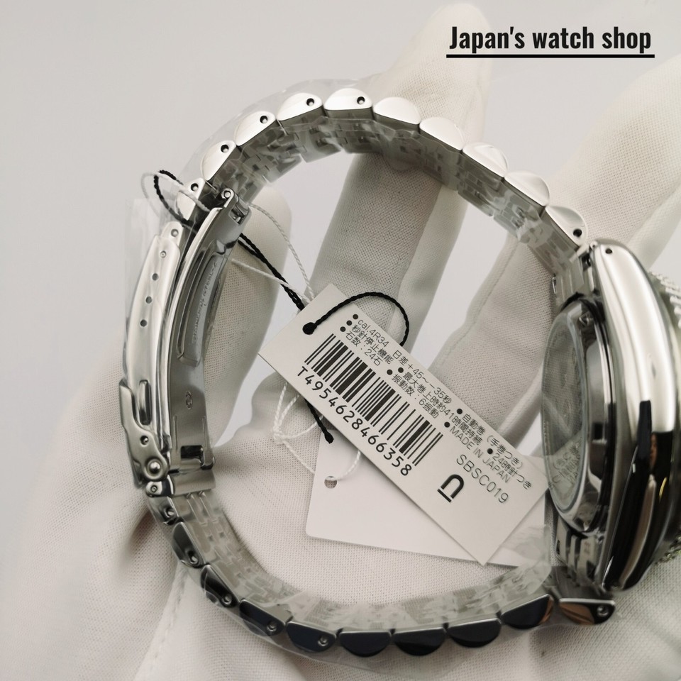 SEIKO 5 Sports SBSC019 Green SKX Sports Style GMT Men's Watch New in ...