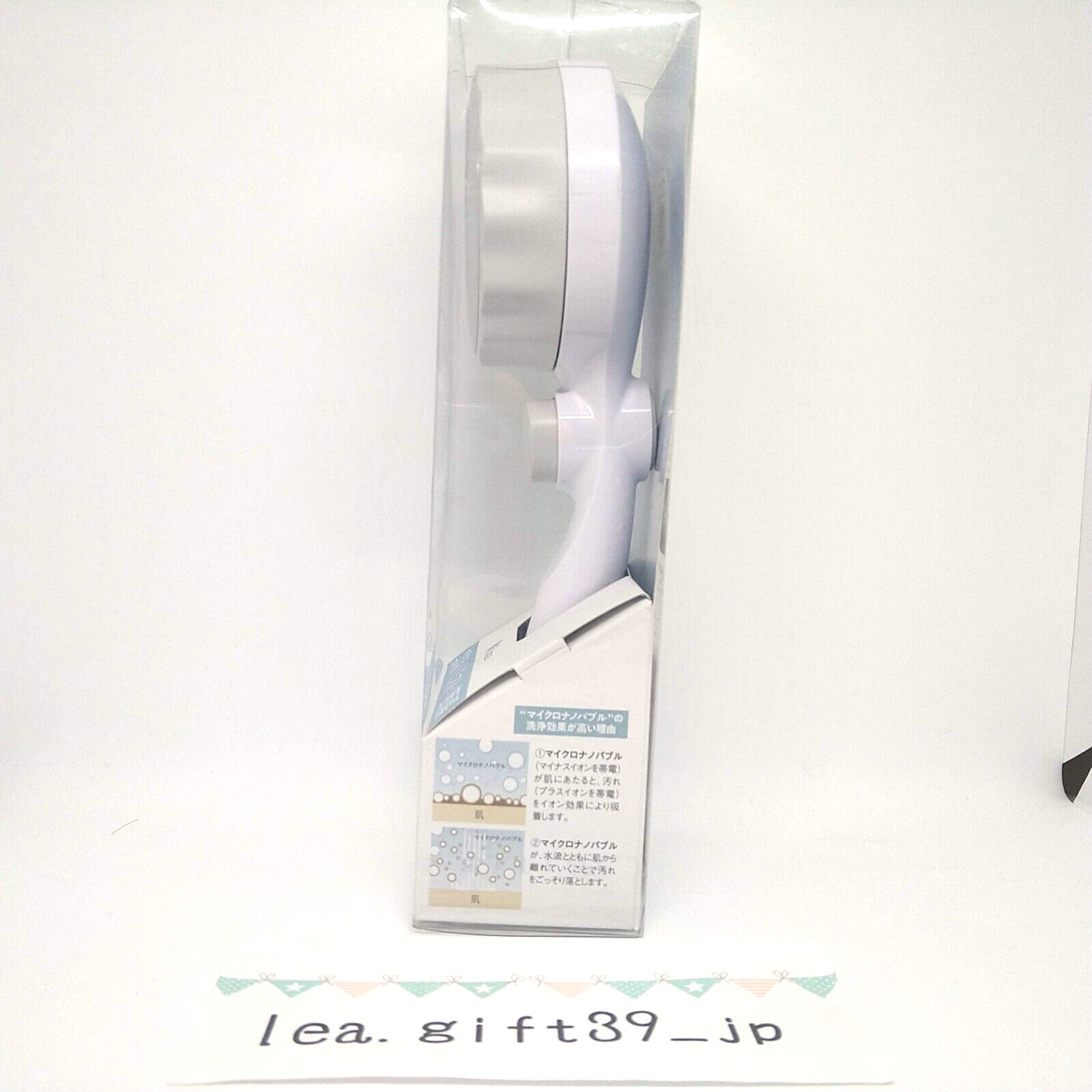 MIZSEI Bubbly Misty Shower Head SH219-2T Mist wall mount modern ...