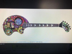 Hide X Japan Guitar | eBay Hide X Japan Guitar | eBay