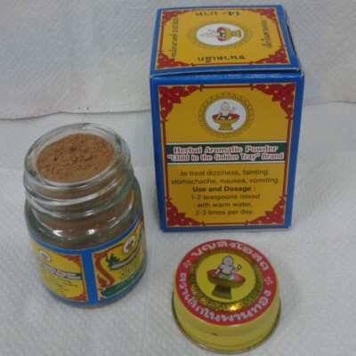 Thai Herbal Aromatic Powder Treat,dizziness,Fainting Stomachache,Nausea ...