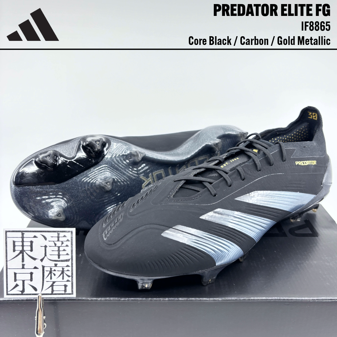 adidas PREDATOR ELITE FG IF8865 Core Black/Carbon Soccer Cleats | eBay