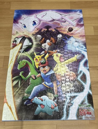 Rare Pokemon Jigsaw Puzzle Mew And The Wave Guided Hero Lucario 500 ...