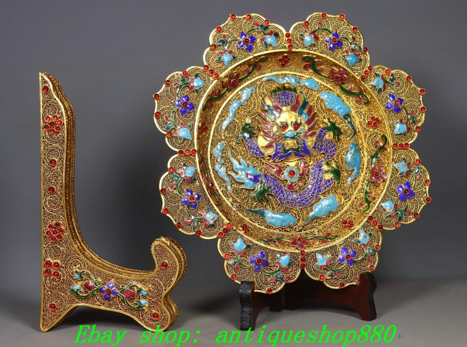 10.4''Dynasty Gold Filament Cloisonne Enamel Hollow out Dragon Tray ...