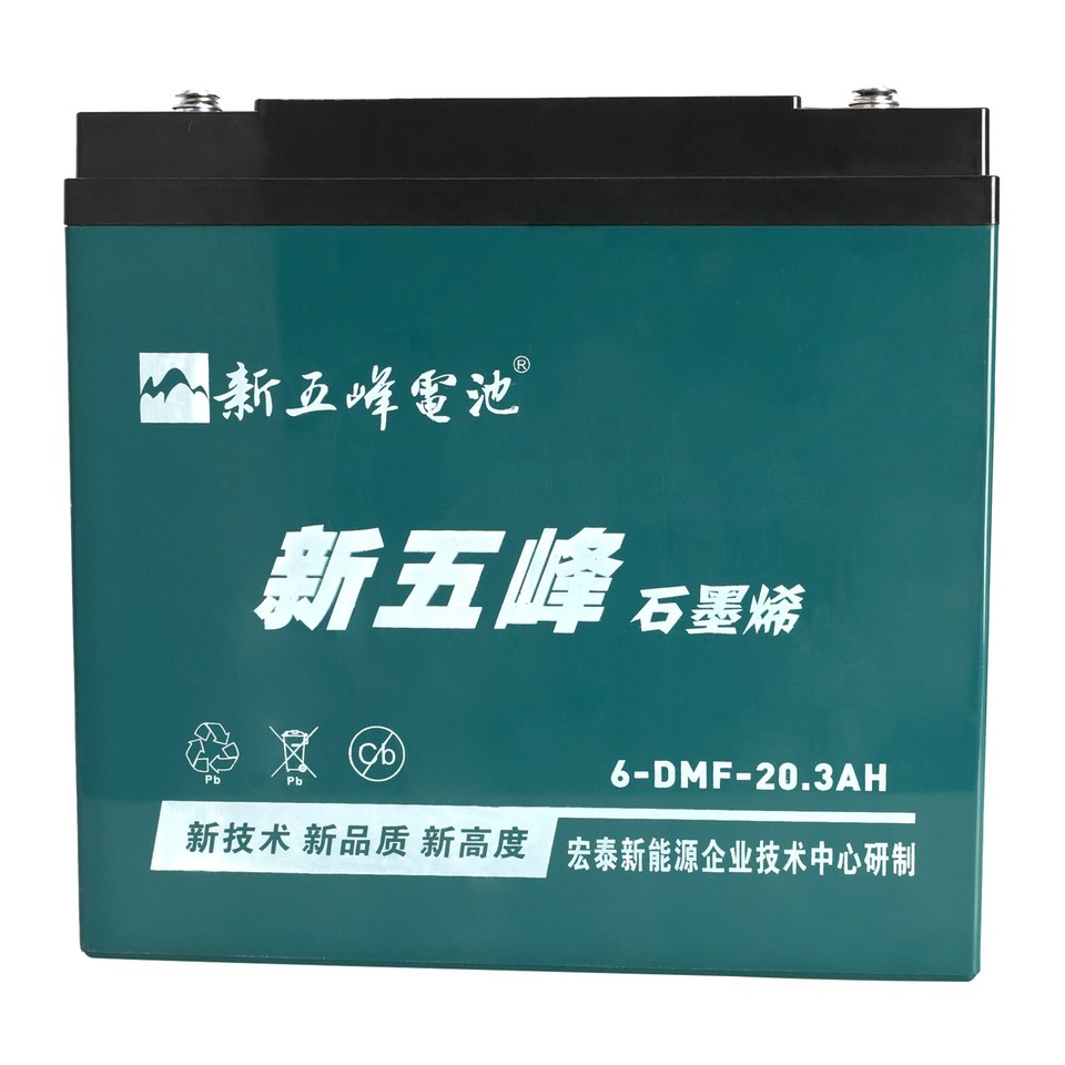 4pc 12V 20Ah 6-DZM-20 Battery 6-DZF-20 For 48V Scooter Golf Go Kart ATV ...