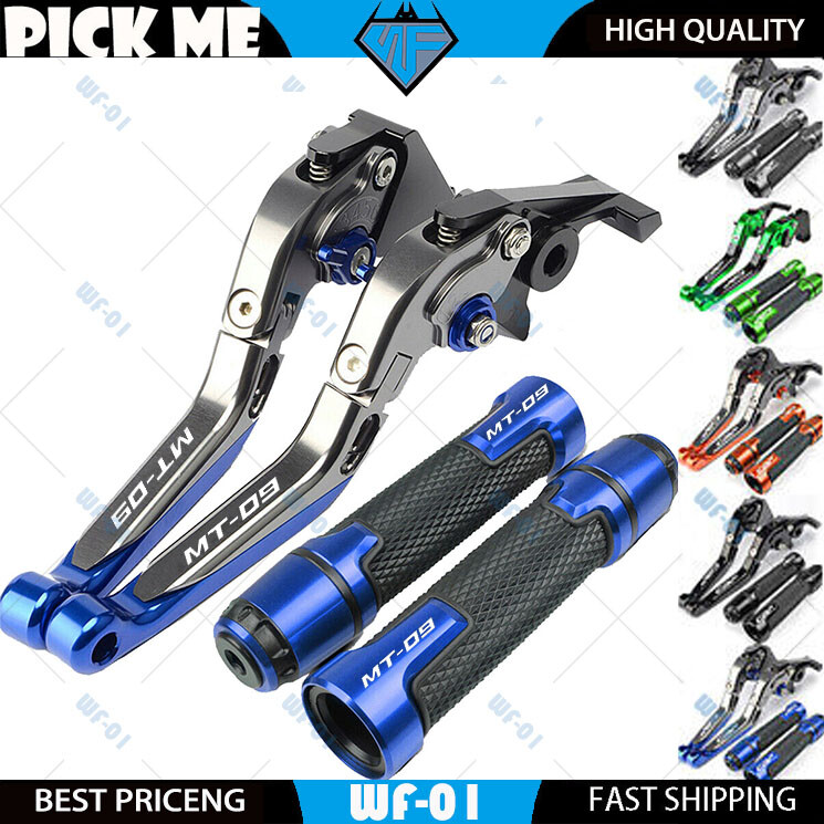 For Yamaha MT-09 MT09 SP 2014-2022 2023 CNC Brake Clutch Levers ...