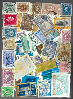 Box of Stamps - Greece and Worldwide - 1100+ Unsorted - Off Paper | eBay