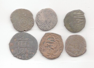 6 Islamic Copper Coins-Lot D1 | eBay