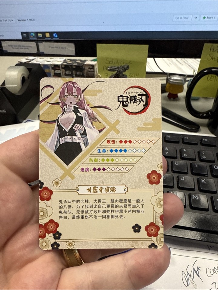 Daki R Demon Slayer Daki Rare Holo Foil Anime Waifu Trading Card | eBay