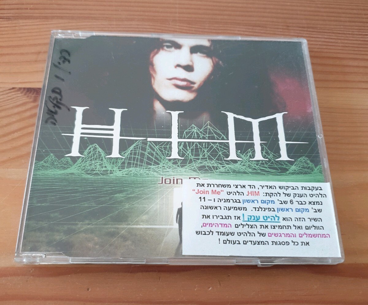 HIM Join Me israel israeli promo CD rare Hebrew sticker Ville Hermanni ...