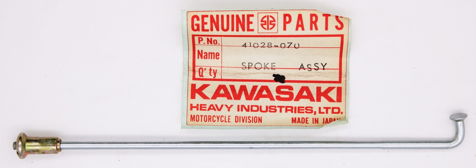 Kawasaki Rear Outer Spoke Assembly Part Number - 41028-070 | eBay