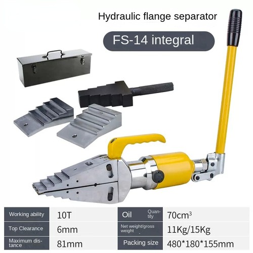 FS-14 Integral Flanges Spreader Splitter Manual Hydraulic Flange Separator | eBay