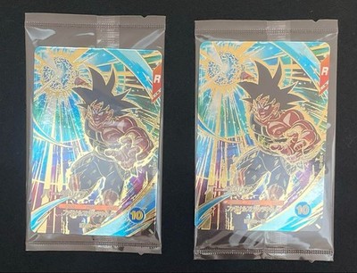 Dragon Ball Super Divers card Bardock SDVP-022 EXR Promo x2 Japanese NEW | eBay