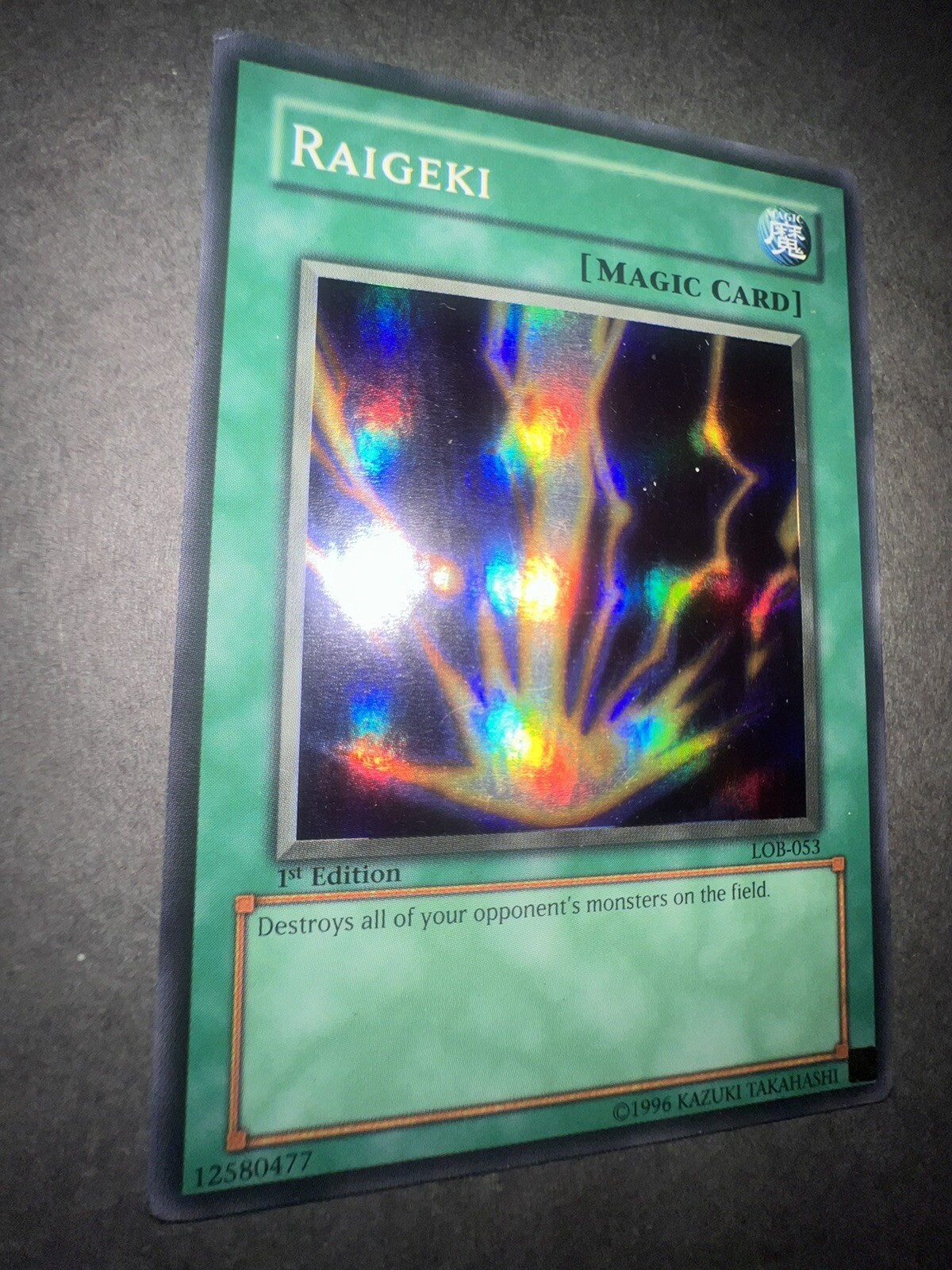 Wavy Raigeki LOB-053 - 1st Edition Yugioh Card MP | eBay