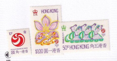 HONG KONG # 265-267,270 VF-MLH CAT VALUE $25.50 | eBay