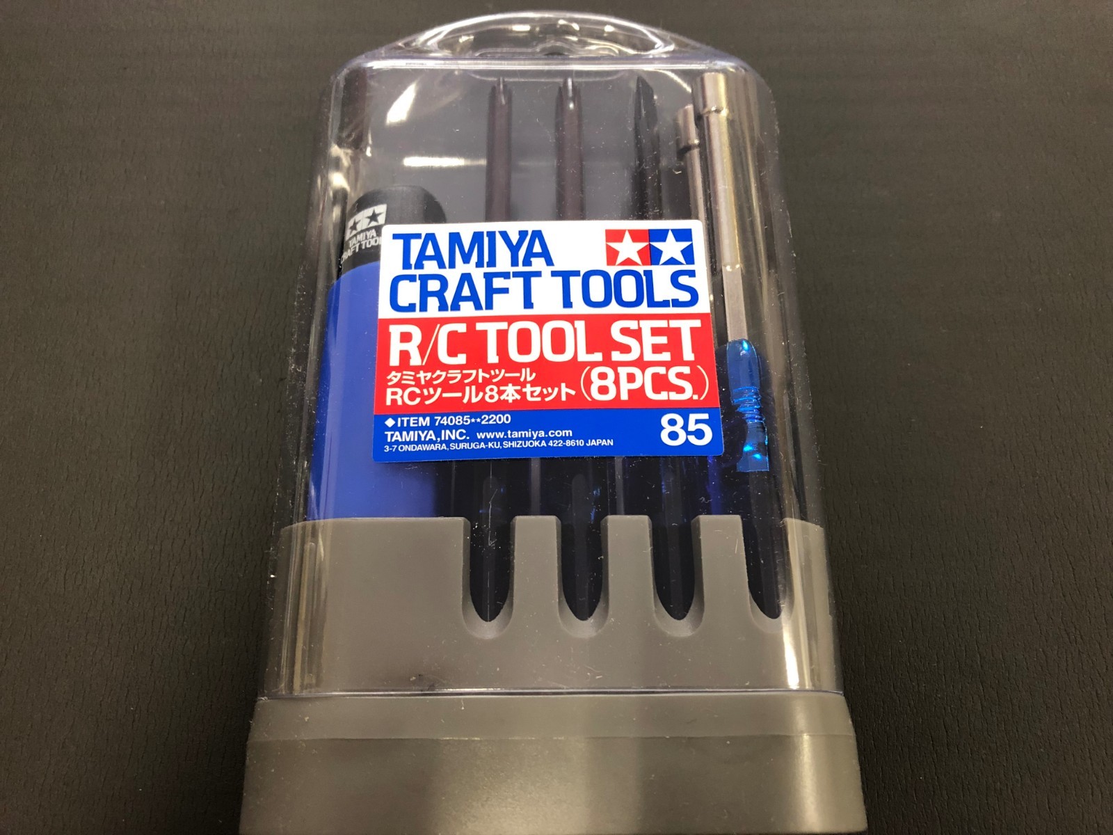TAMIYA Craft Tool Series No.85 RC Tool Set 8 Pieces 74085 MADE IN JAPAN ...