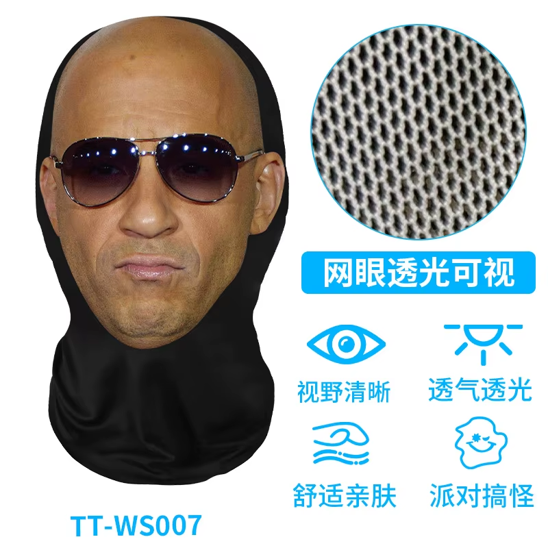 New 3D Printed Funny Mask Elastic Mesh Disguise Full Face Mask for Men ...