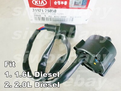 OEM Diesel Filter Water Sensor Hyundai i30 Accent Solaris Tucson ix35 ...