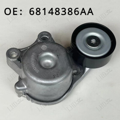 68148386AA Diesel Drive Belt Tensioner for Chrysler 300 Jeep Cherokee ...