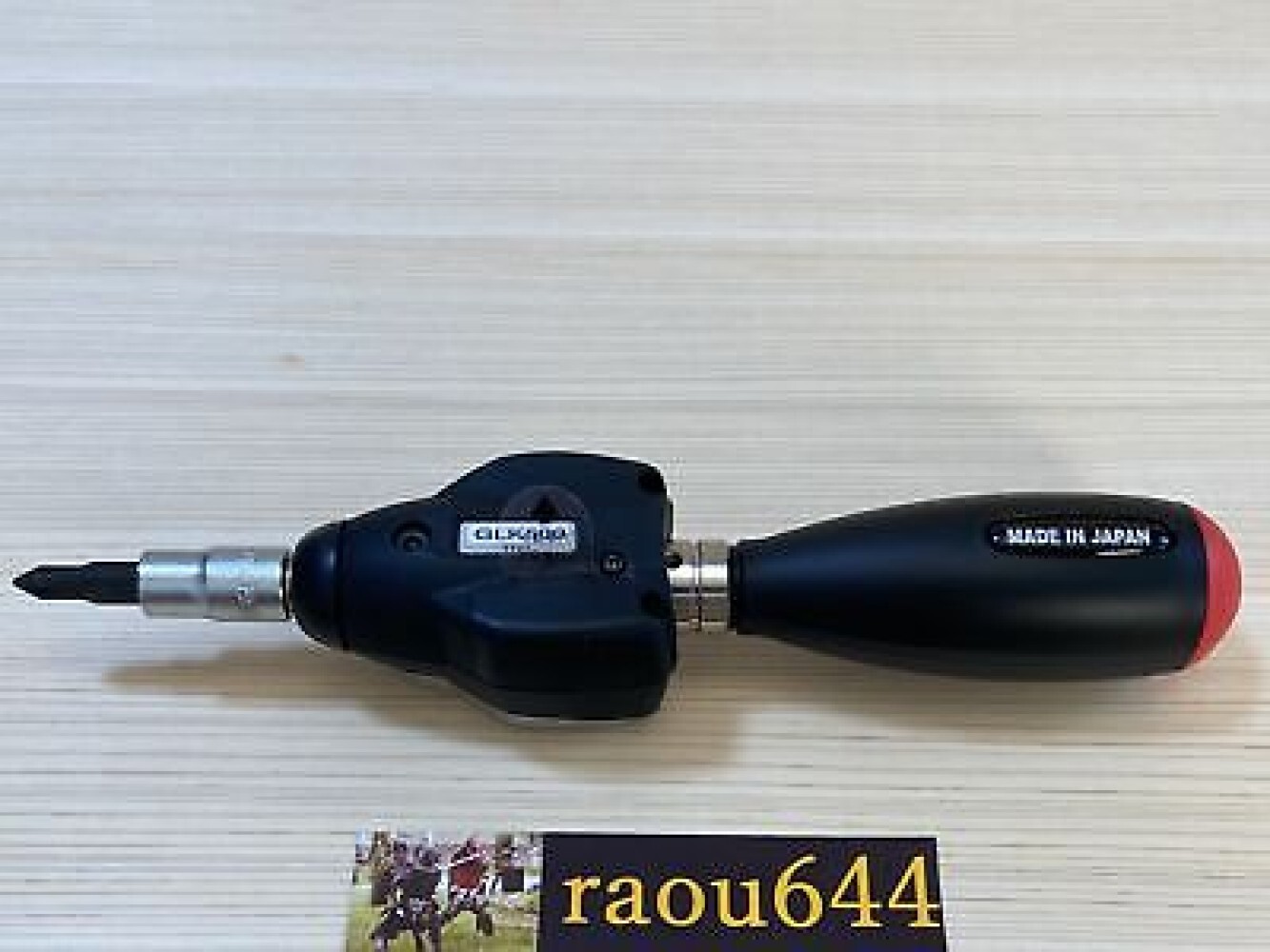 KTC GLK500 Digital Torque Wrench Digital Ratchet Screwdriver Type | eBay