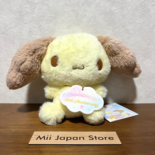 SANRIO Cinnamoroll 20th Anniversary Chiffon life size Plush Doll Toy ...