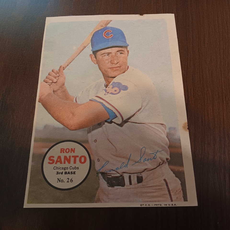 1967 topps baseball poster inserts #17-32 | eBay