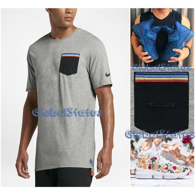 Nike Lebron Shirt Philippines LeBron NXXT Gen AMPD Basketball Shoes.