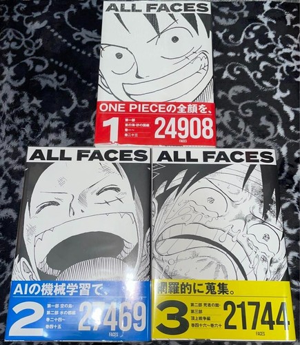 One Piece All Faces 1 - 3 Collector's Edition Comic Eiichiro Oda 2022 ...