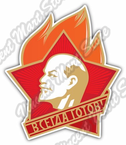 Russia Pioneer Sign USSR Lenin Communism Car Bumper Vinyl Sticker Decal ...