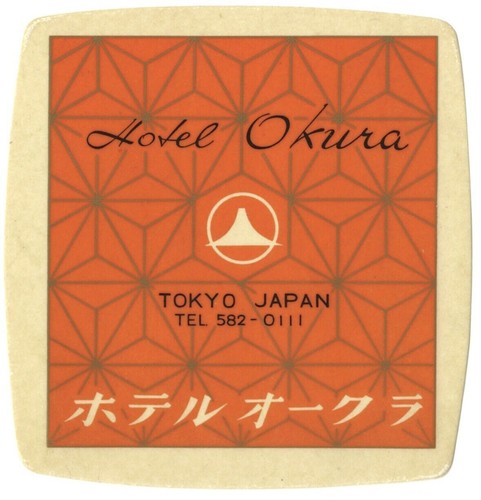 HOTEL OKURA TOKYO JAPAN VINTAGE LUGGAGE LABEL TAG 1960s Travel MT FUJI ...