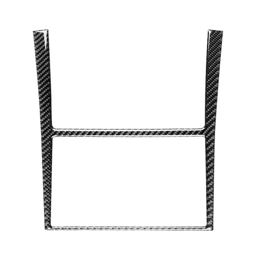 Carbon Fiber Navigation Panel Outer Frame Trim Cover Fit For Nissan ...