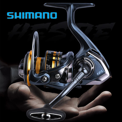 Spinning - Shimano 1000