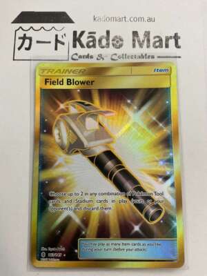 Field Blower 163/145 Guardians Rising Gold Hyper Rare Holo Pokemon TCG ...
