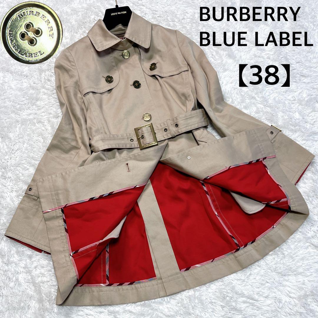 Burberry Blue Label Long Trench Coat Nova Check Red B… - Gem