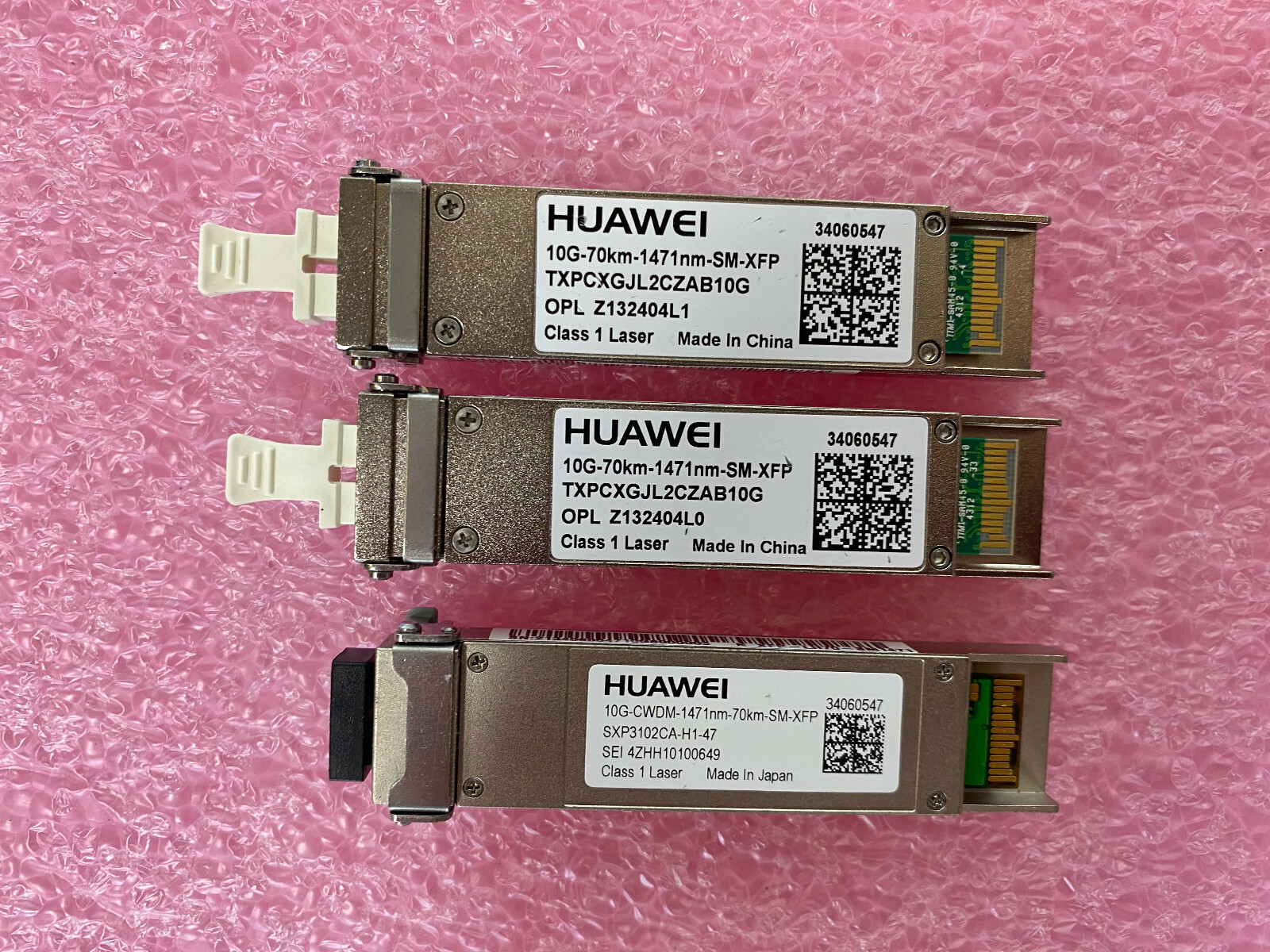 Huawei 34060547 XFP CWDM 1471nm 70km SMF LC | eBay