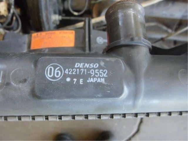 DAIHATSU Hijet 2003 UB-S221V Radiator 1640097506000 [Used] [PA67486678 ...