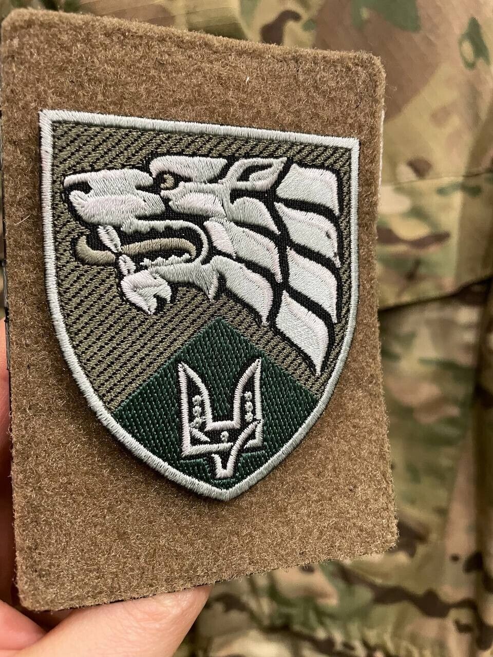 Ukrainian Army Patch 3rd Separate Special Purpose Regiment Badge Hook ...