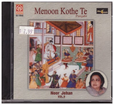 Menoon Koyhe te - Noor Jehan vol 9 [CD] | eBay