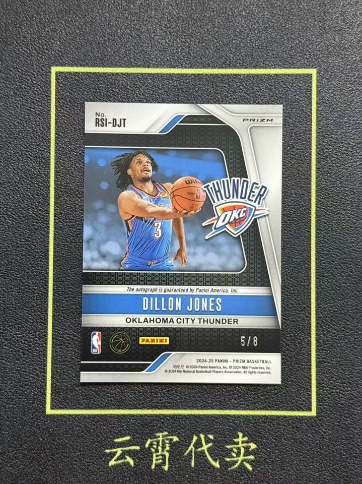 DILLON JONES 2024-25 PANINI PRIZM ROOKIE SIGNATURES GREEN CHOICE AUTO ...