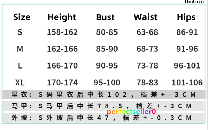 Delicious in Dungeon Mithrun Cloak Vest Cosplay Men's Costume Outfit ...