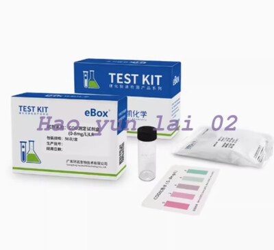 1PC COD Determination Kit 8mg/L Chemical Oxygen Demand Water Quality ...