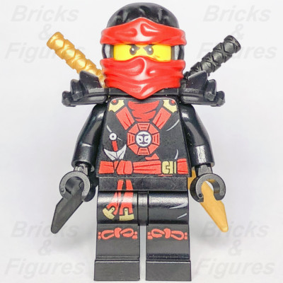 LEGO® Ninjago Kai Minifigure Possession Deepstone Armour Ninja 70736 ...